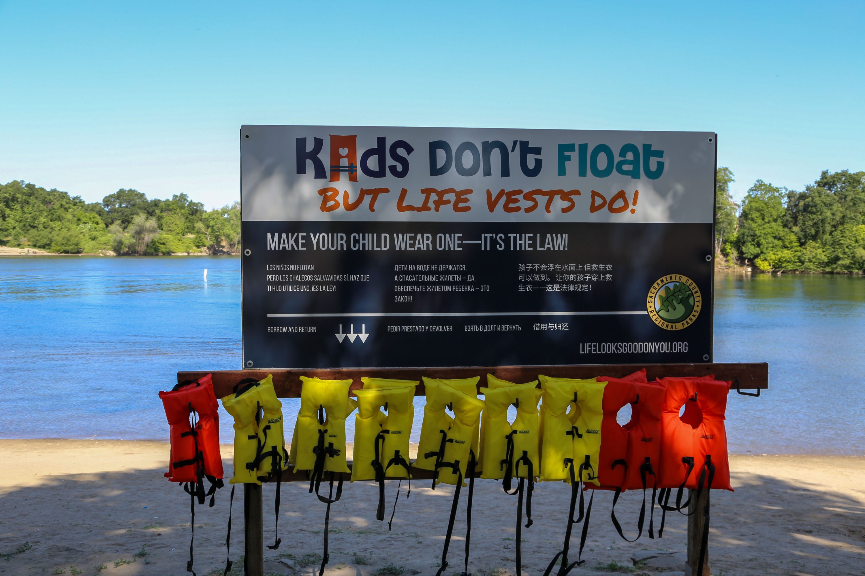 Stay safe on the water: Sacramento Fire Department distributes free ...